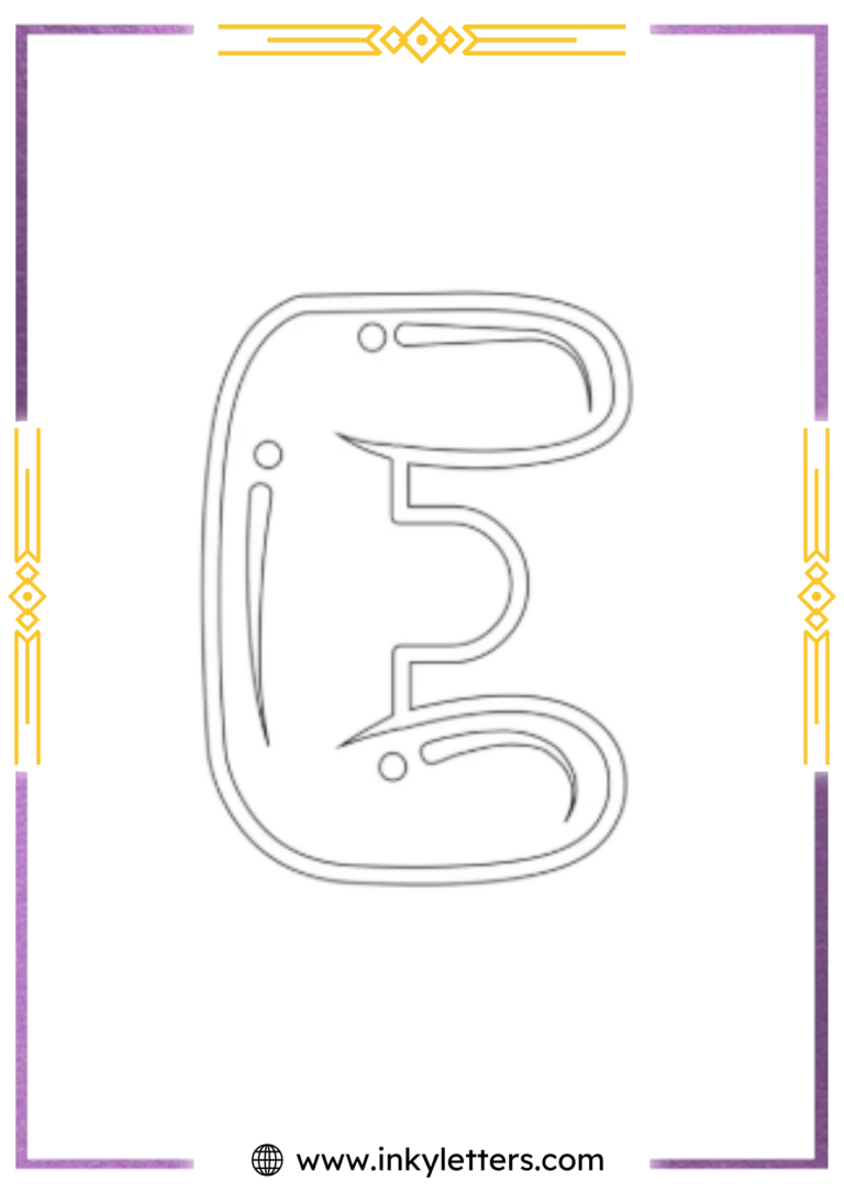 Free Printable Bubble Letter E - Inky Letters